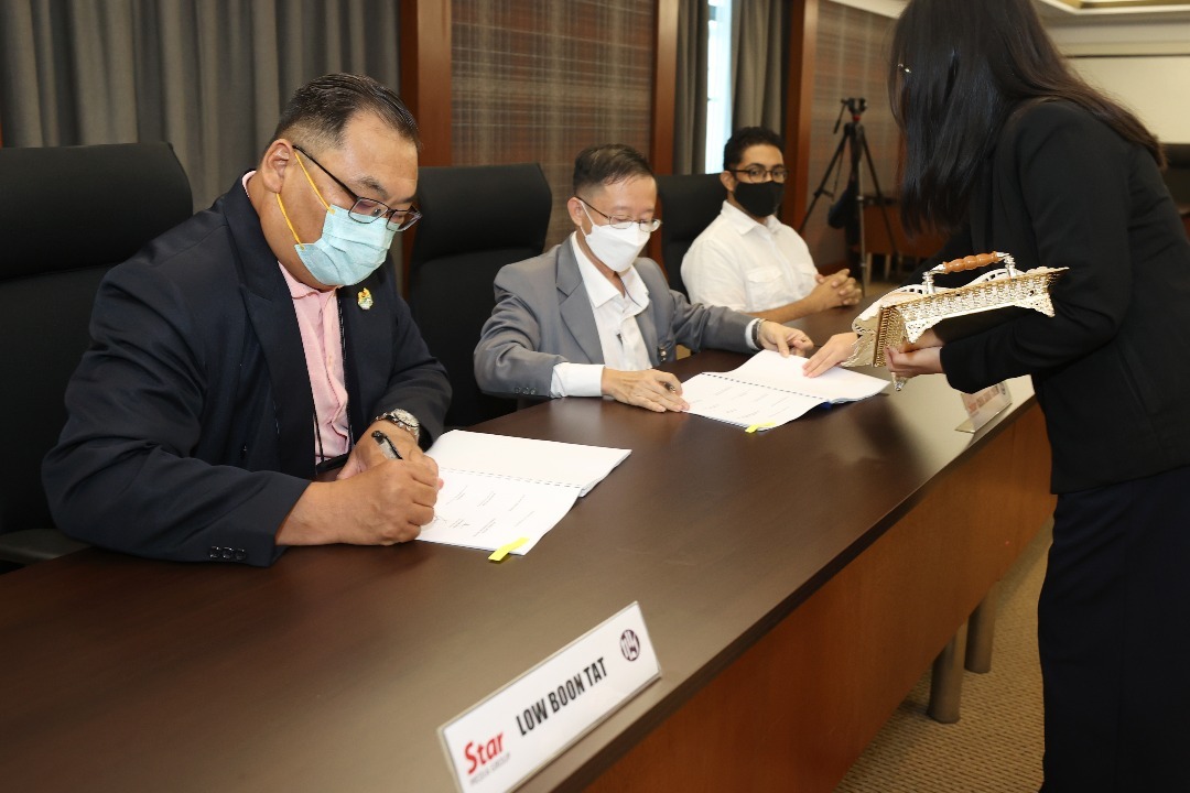 National Union of Journalists Malaysia (NUJ)